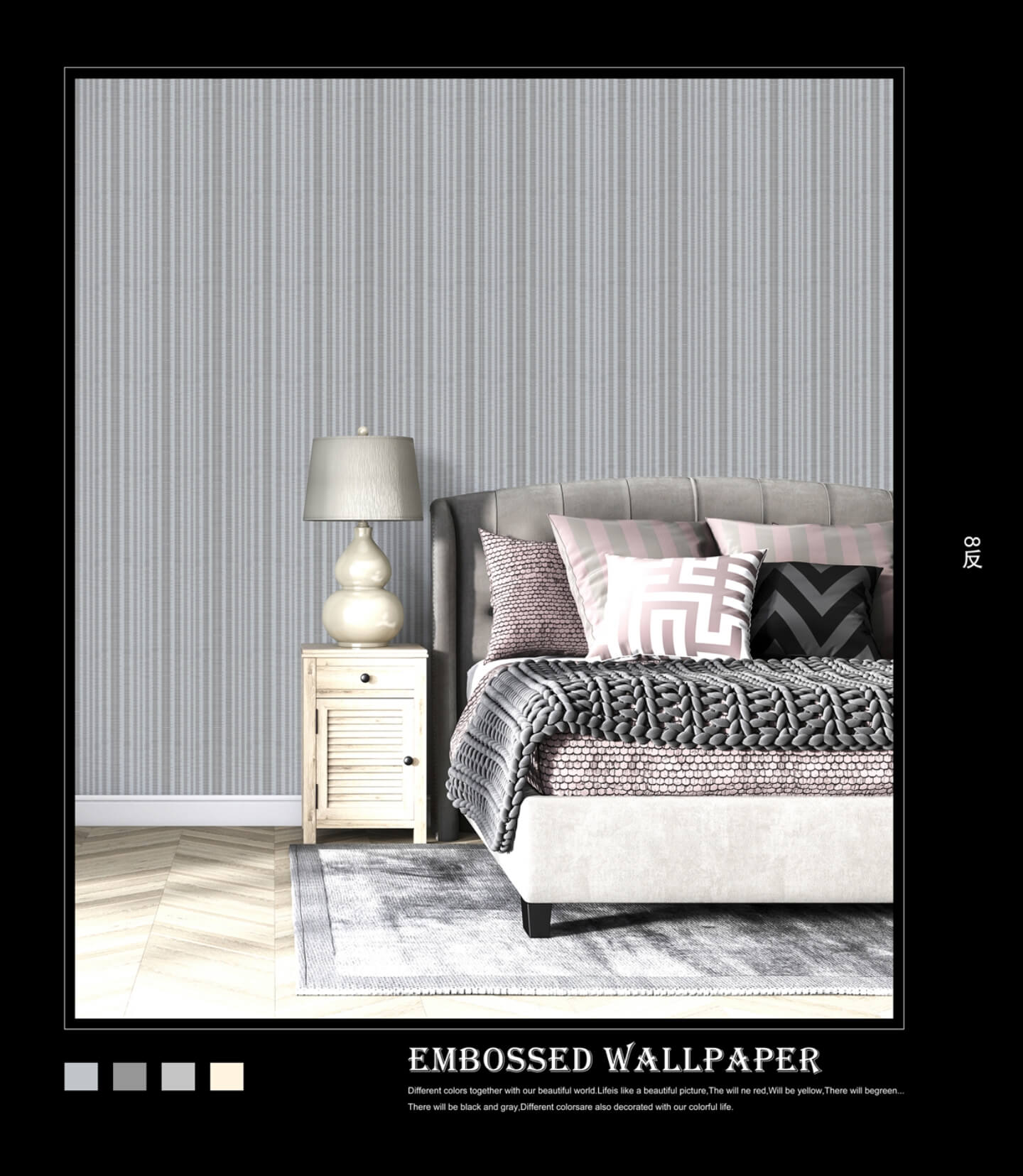 3D Embossed Pattern Designer HD Wallpaper For Your Bedroom Office And ...