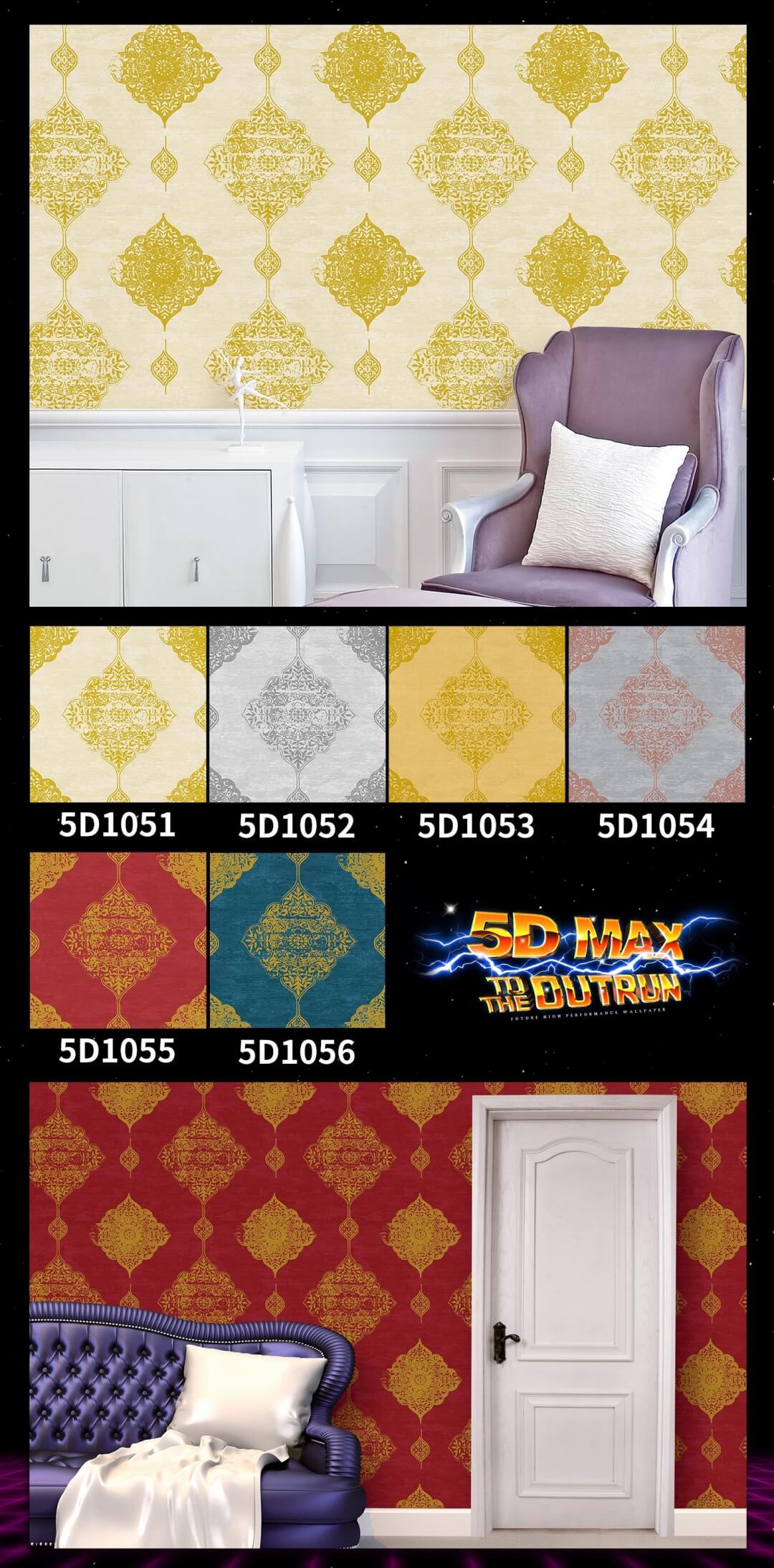 Modern Design PVC Wallpaper 3D Wallpaper Roll from China manufacturer - Max