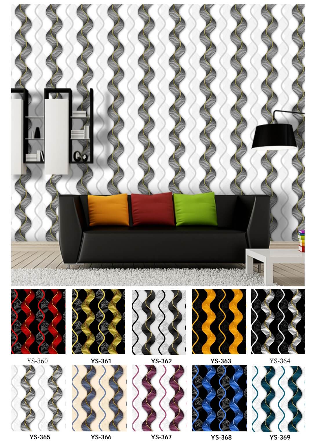 Cheap 3d Ultra Modern Graphic Wallpaper from China manufacturer - Max